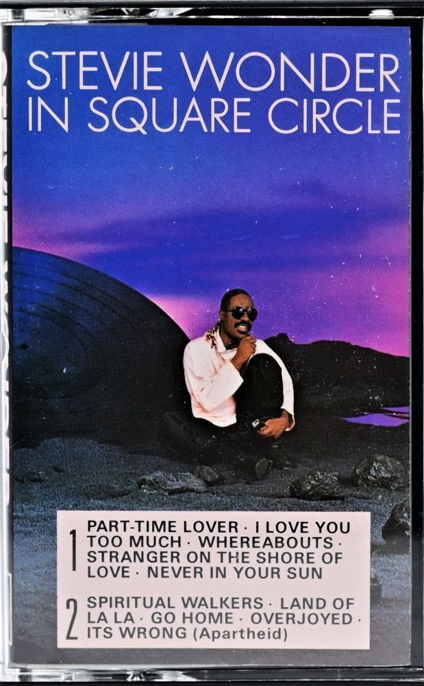 Tapestore: Stevie Wonder – In Square Circle