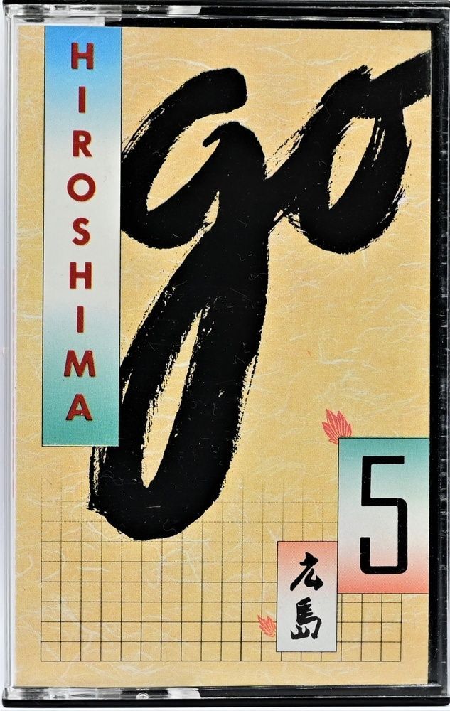 Tapestore: Glenn Miller And His OrchestraHiroshima – Go